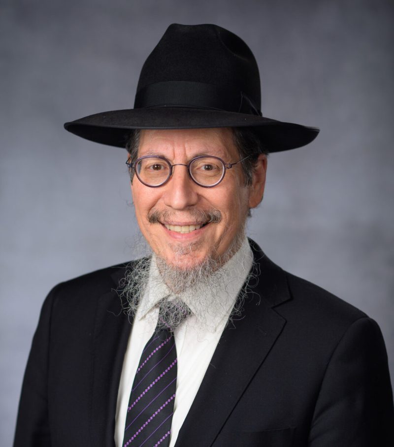 Our Stories – Talmudic University Yovel Celebration